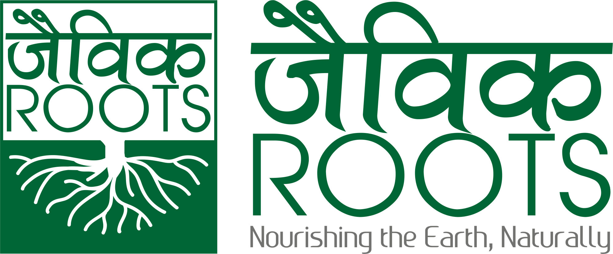 Home - Jaivik Roots